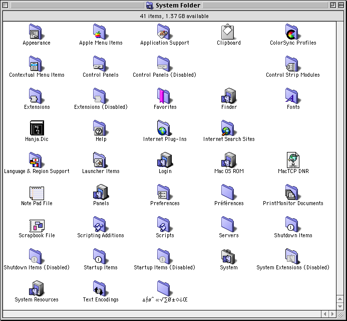 17 Years of Classic Mac OS Design History - 56 Images - Version Museum
